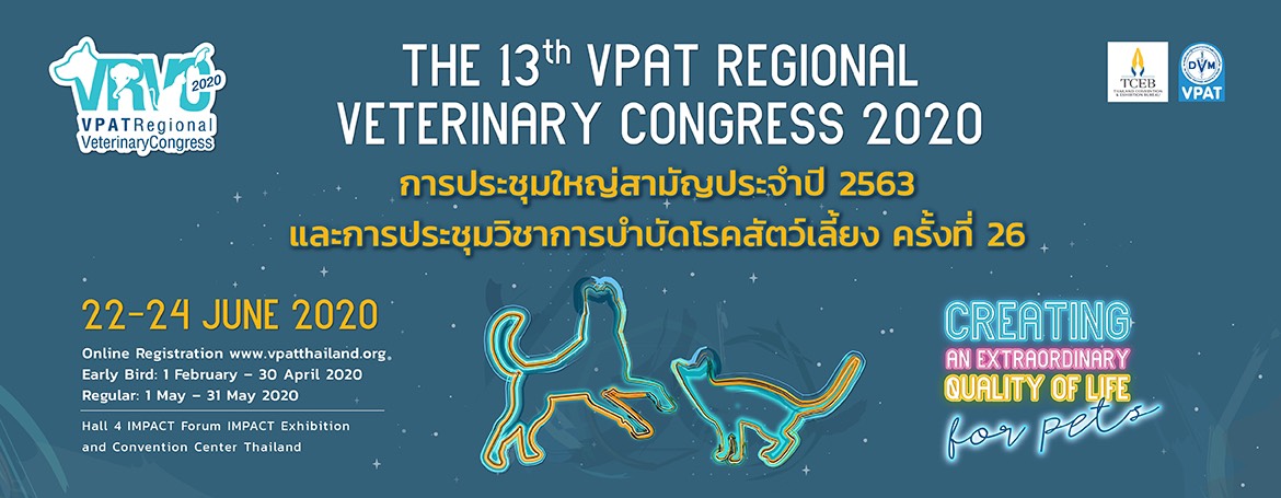 The Veterinary Practitioner Association of Thailand